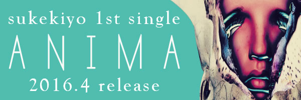 sukekiyo official web site