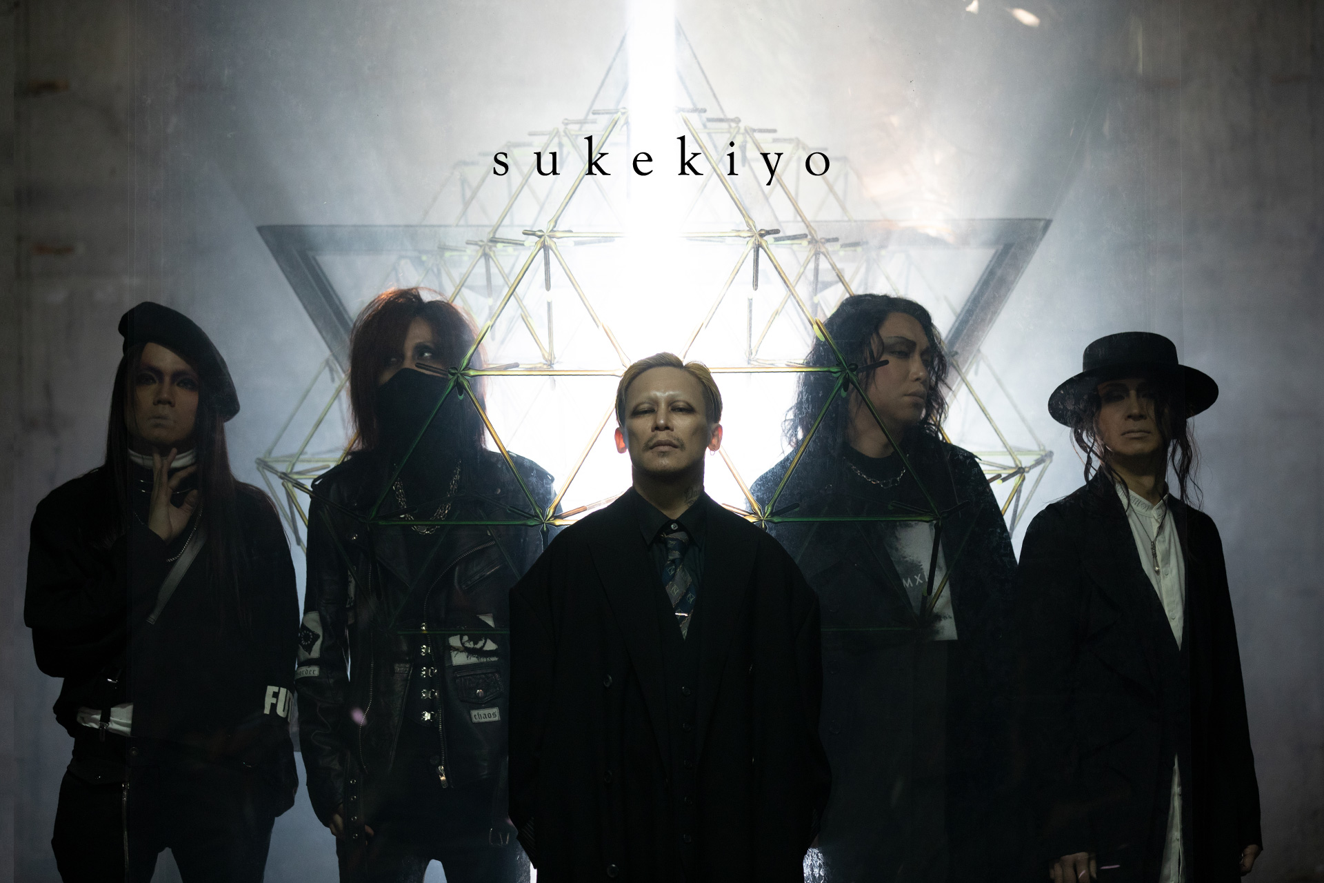 sukekiyo official web site